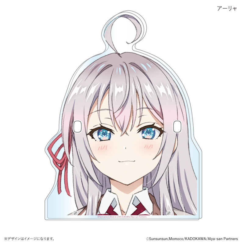 Alya Sometimes Hides Her Feelings in Russian Character Glasses Stand ...