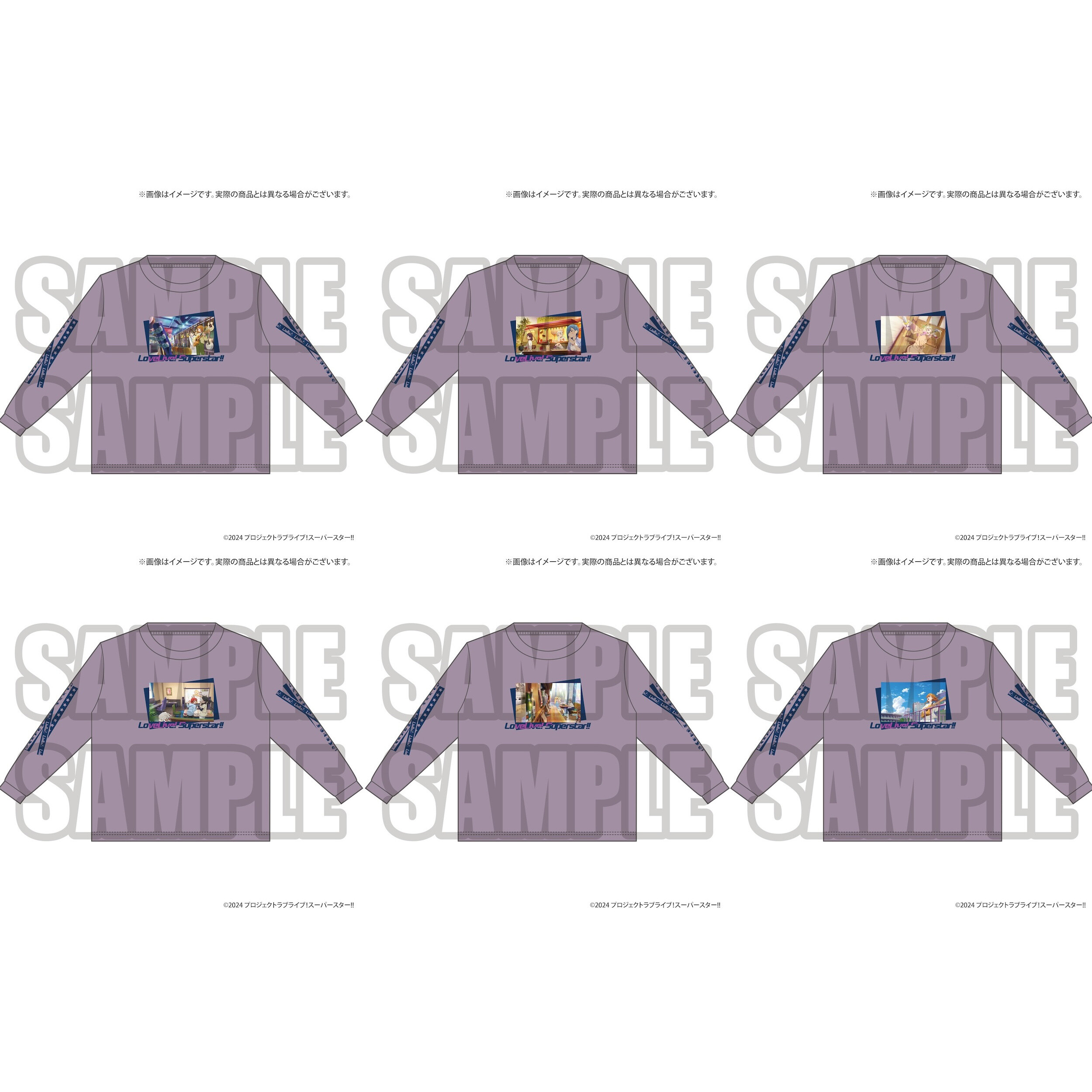 Love Live! Superstar!! Oversized Long Sleeve T-Shirt: Bandai Namco ...