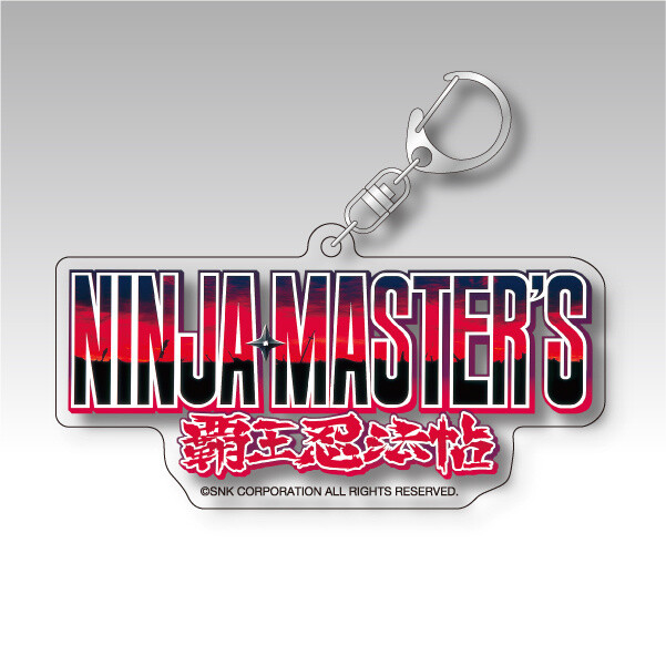 Ninja Master's: Hao Ninpo Cho Title Logo Acrylic Keychain - Tokyo Otaku ...