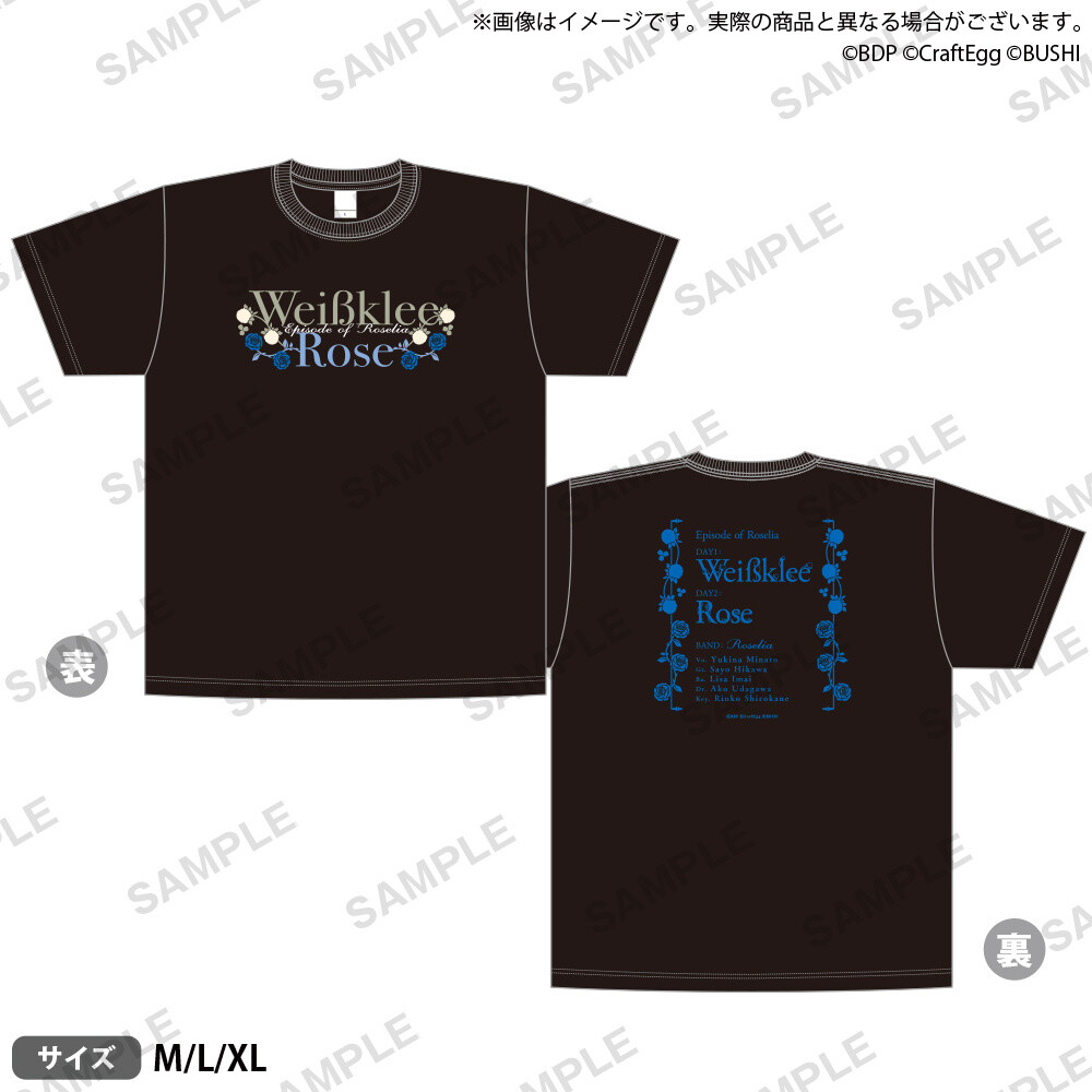 BanG Dream! Girls Band Party! Roselia Episode of Roselia T-Shirt ...