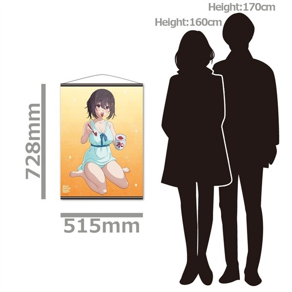 Food for the Soul B2 Tapestry Mako Kawai Vol. 2 46% OFF - Tokyo Otaku ...