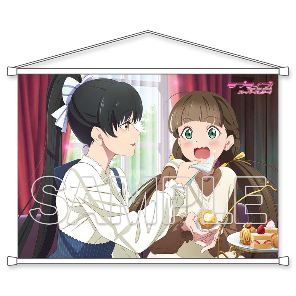 Love Live! Superstar!! B2 Tapestry Liella! Ren & Kinako: KADOKAWA ...