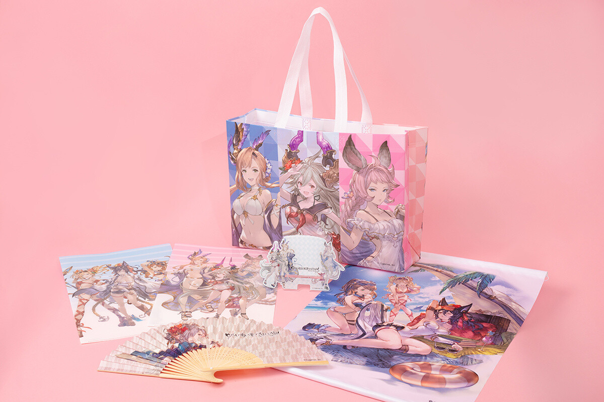 Granblue Fantasy Summer Collection Bag - Tokyo Otaku Mode (TOM)