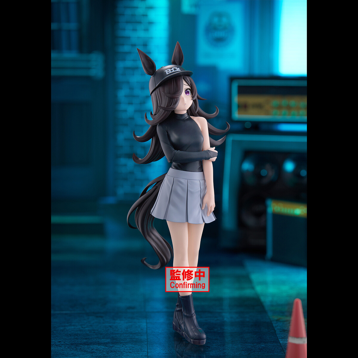 Uma Musume: Pretty Derby BoC'z Rice Shower as Oryza Non-Scale Figure ...