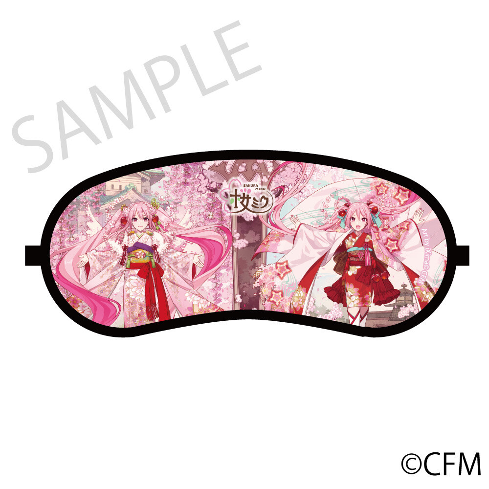 Sakura Miku x Hirohako 2024 Eye Mask Hirohako Art by iXima: KADOKAWA ...
