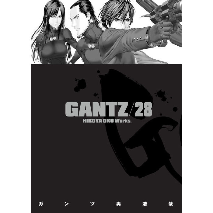 Gantz Vol. 28 - Tokyo Otaku Mode (TOM)