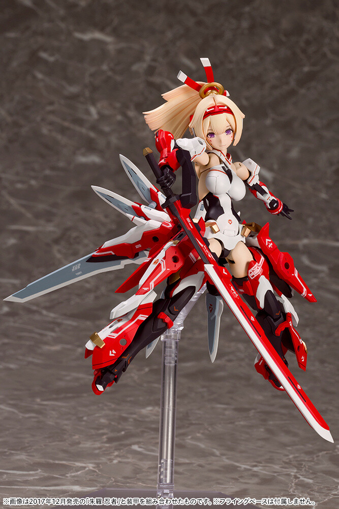 [Megami Device] Asra Archer Model Kit: KOTOBUKIYA - Tokyo Otaku Mode (TOM)