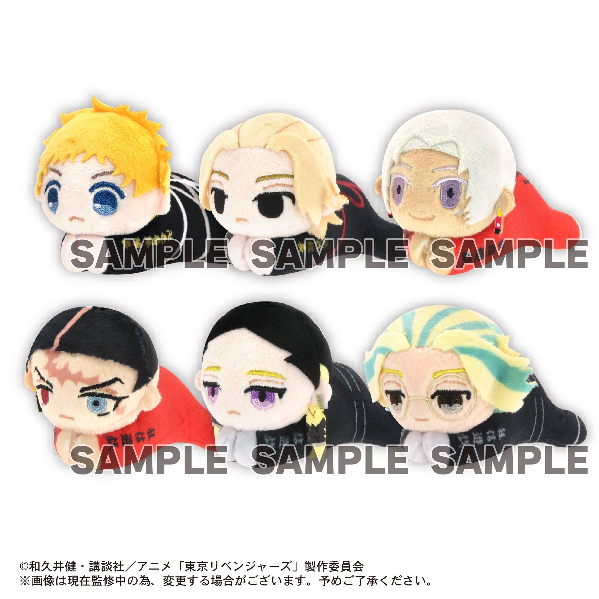 Tokyo Revengers Hug Character Collection Vol. 5 Box Set - Tokyo Otaku ...