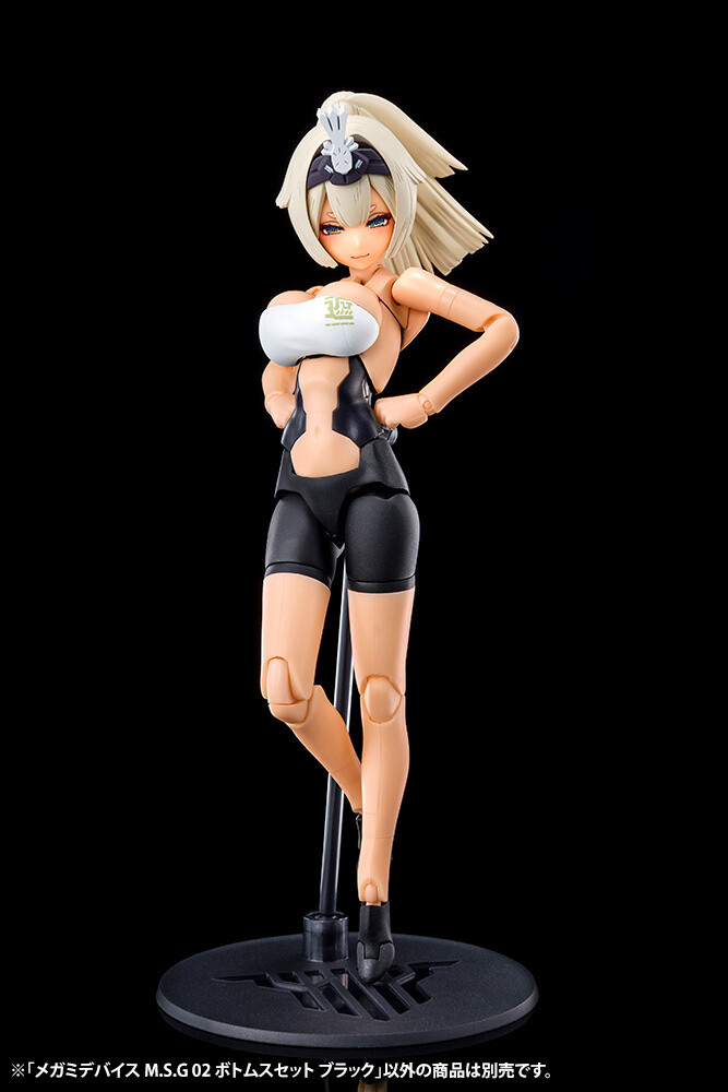 Megami Device M.S.G. 02: Bottoms Set - Tokyo Otaku Mode (TOM)