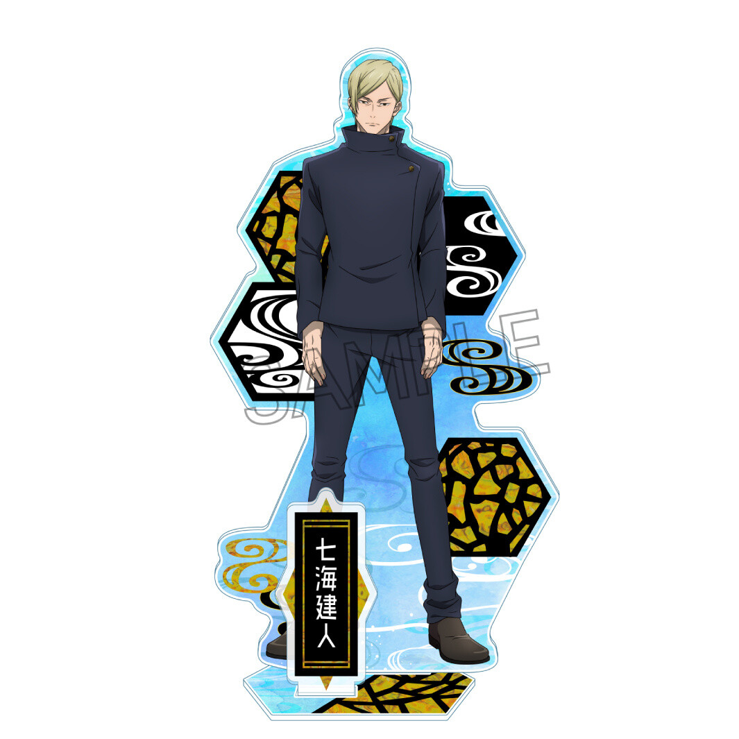 Jujutsu Kaisen Raden-style Series Acrylic Stand Vol. 1 Kento Nanami ...