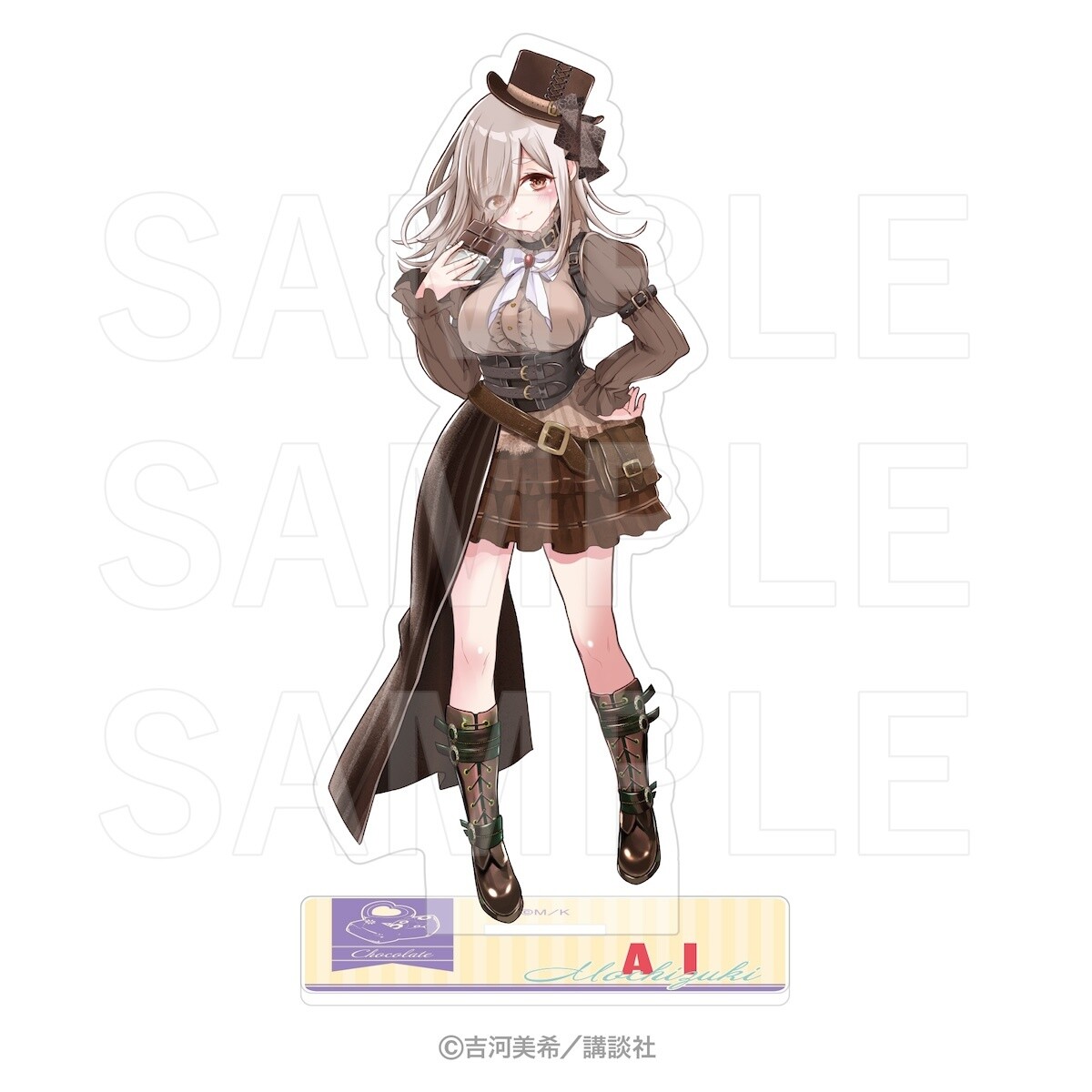 A Couple of Cuckoos x E-Diner Acrylic Stand Ai Mochizuki - Tokyo Otaku ...