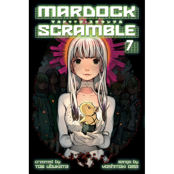 Mardock Scramble Vol. 7 - Tokyo Otaku Mode (TOM)