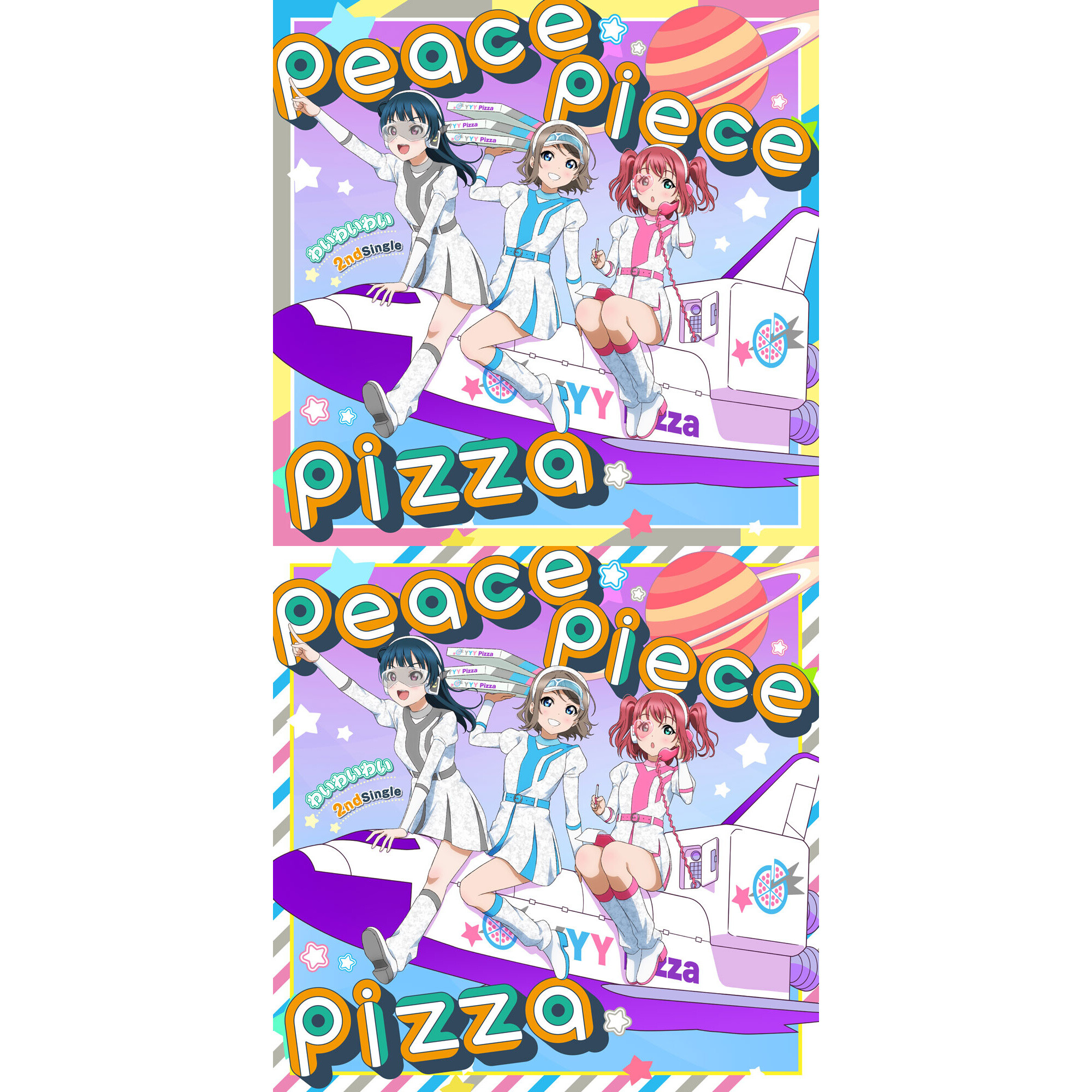 peace piece pizza | YYY 2nd Single CD: Bandai Namco Filmworks 93% OFF ...