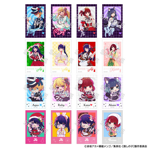 Oshi no Ko Photo Card Collection Complete Box Set: KADOKAWA - Tokyo Otaku Mode (TOM)