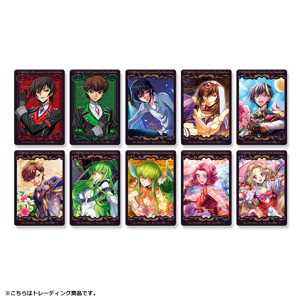 Code Geass: Lelouch of the Rebellion Vol. 4 Clear Card Sticker A Box ...
