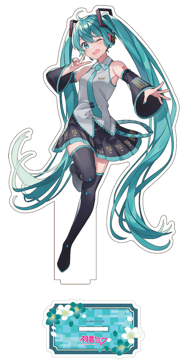 Hatsune Miku Day (March 9) MACCO Big Acrylic Stand: KADOKAWA - Tokyo ...