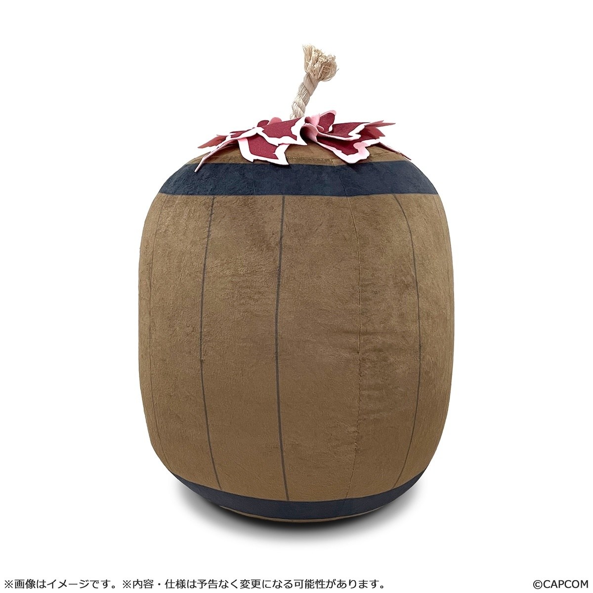 Monster Hunter Wilds Small Barrel Bomb Plush: Capcom - Tokyo Otaku Mode ...