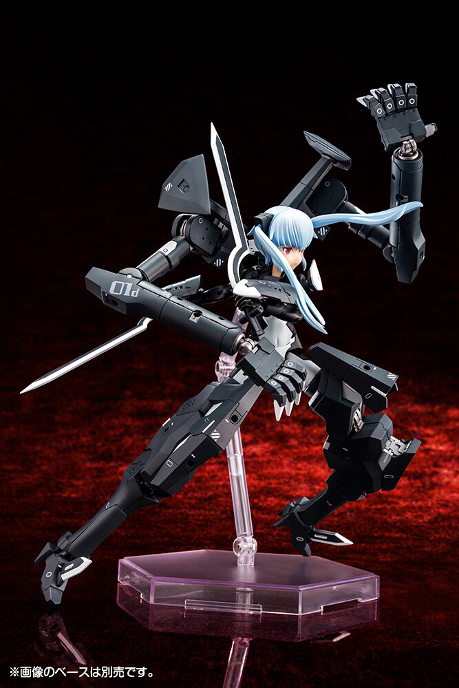 Megami Device Busou Shinki Type Devil Strarf - Tokyo Otaku Mode (TOM)