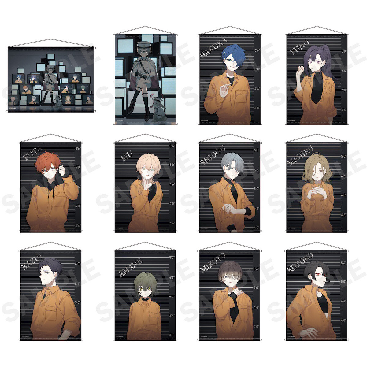 MILGRAM B2-Sized Tapestry: KADOKAWA - Tokyo Otaku Mode (TOM)