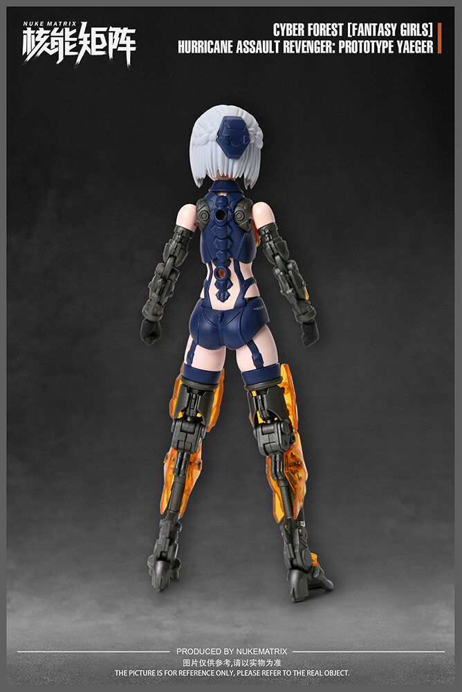 Cyber Forest Fantasy Girls Hurricane Assault Revenger: Prototype Yaeger ...