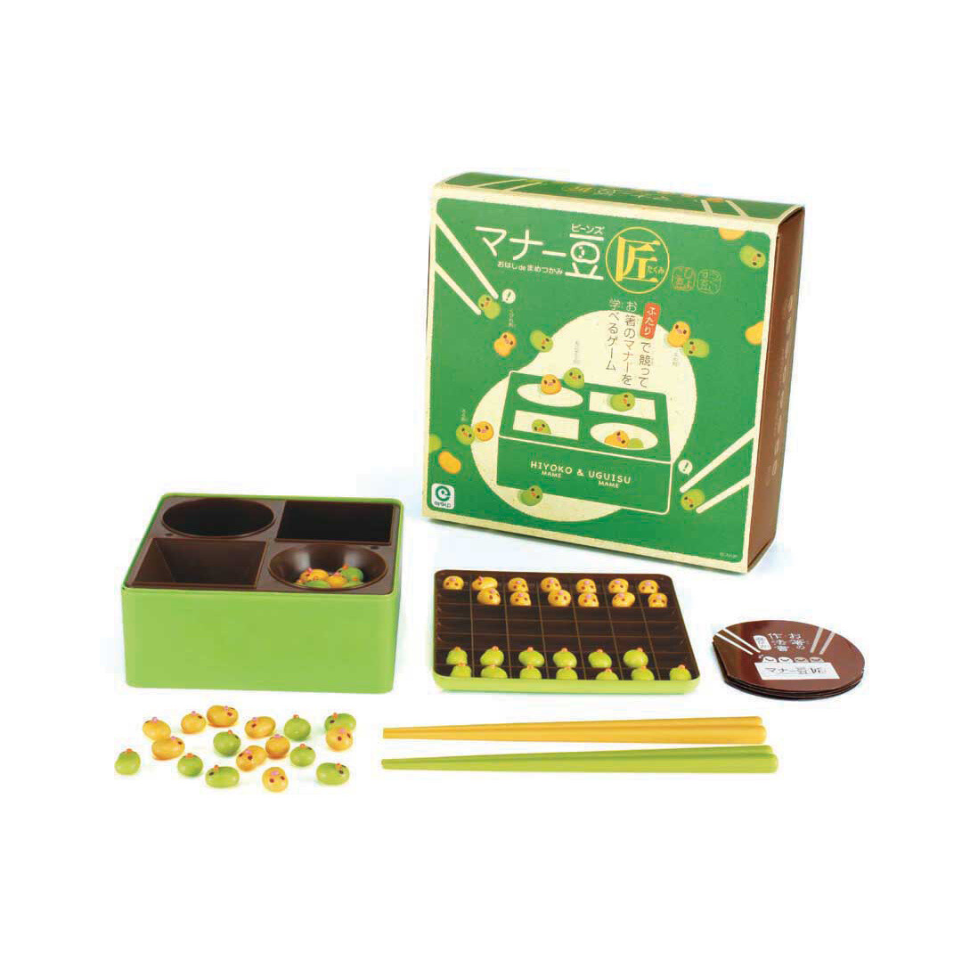 Manner Beans Takumi: Eye Up - Tokyo Otaku Mode (TOM)