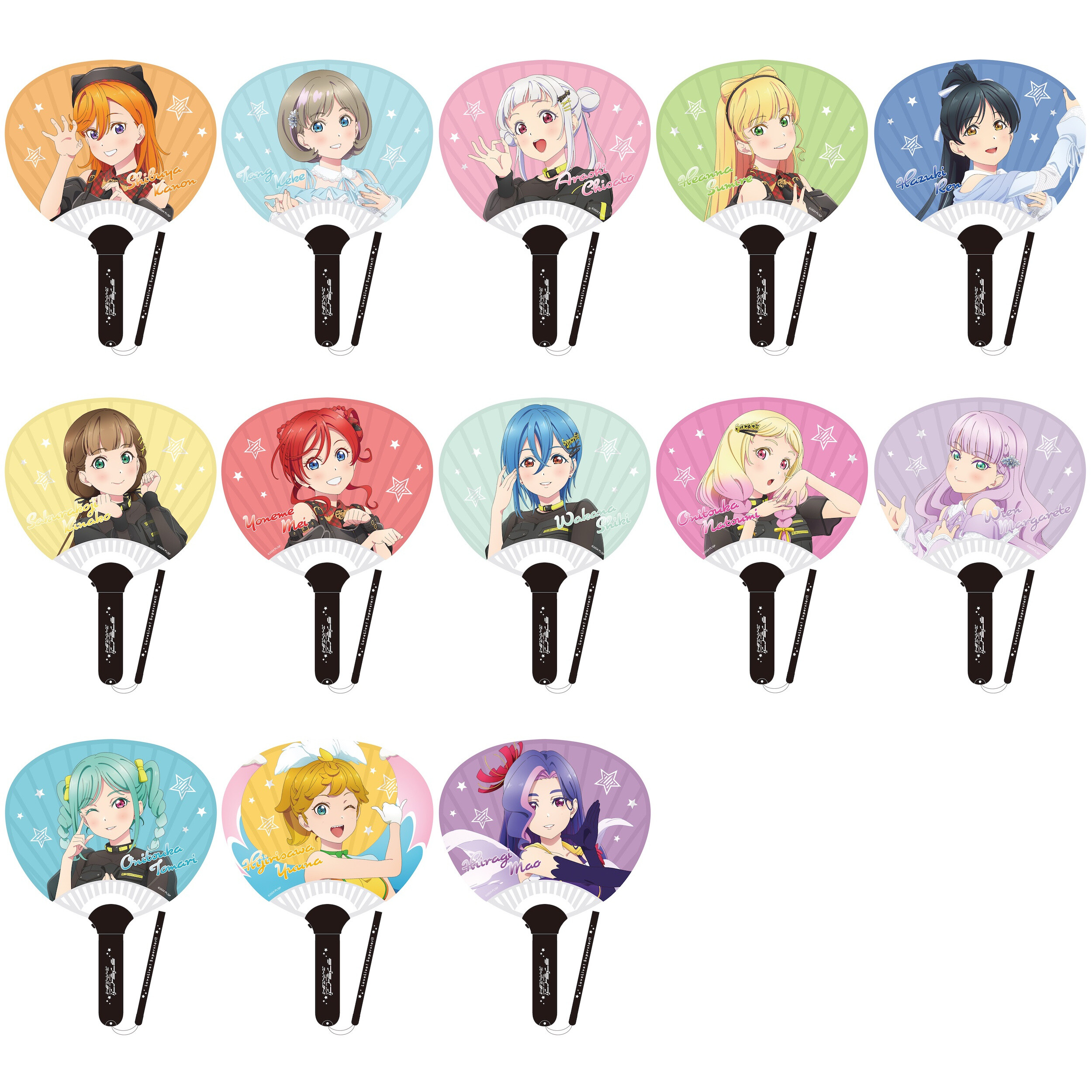 Love Live! Superstar!! Liella! Special LoveLive! ~Connect the Stars ...