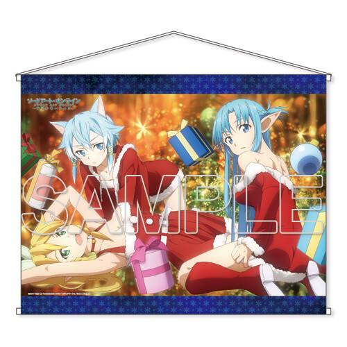 SAO: Alicization Christmas Tapestry: KADOKAWA - Tokyo Otaku Mode (TOM)