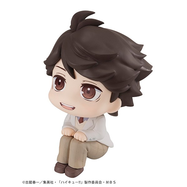 Look Up Series Haikyu!! Toru Oikawa (Re-run) - Tokyo Otaku Mode (TOM)