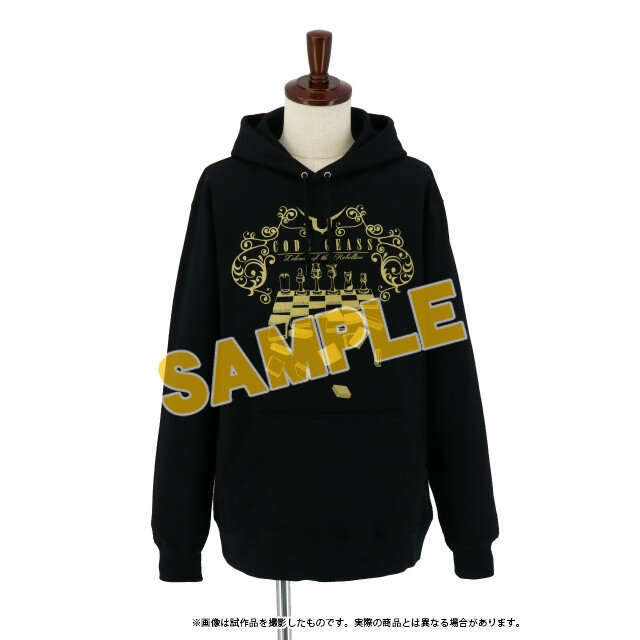 Code Geass 3 Glorification Pullover Hoodie - Tokyo Otaku Mode (TOM)