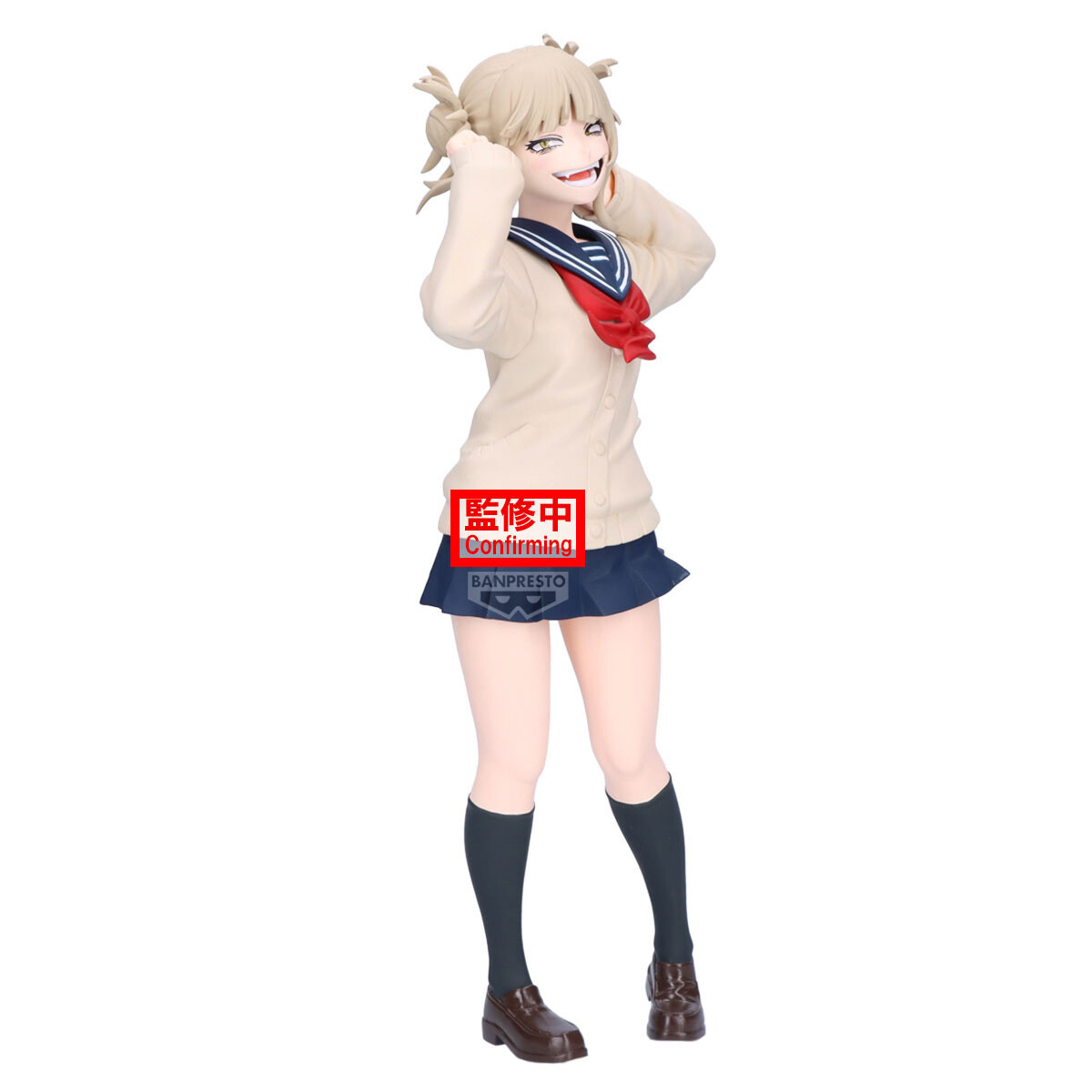 Glitter & Glamours My Hero Academia Himiko Toga II: Banpresto 38% OFF ...