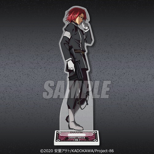 86 -Eighty Six- White Day Acrylic Stand Figure: KADOKAWA 100% OFF ...