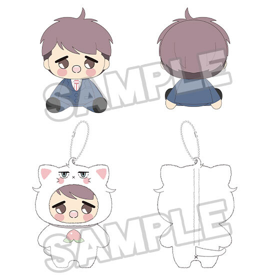 My New Boss is Goofy! Plushie - Tokyo Otaku Mode (TOM)