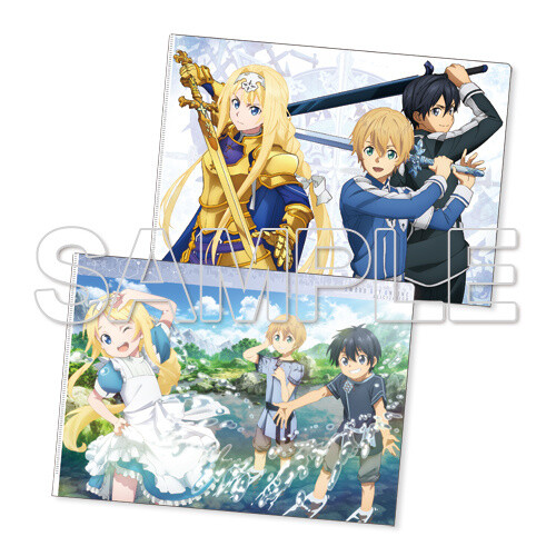 SAO: Alicization Beginning Clear File Set: KADOKAWA - Tokyo Otaku Mode ...