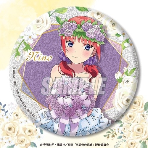 The Quintessential Quintuplets Newtype Big Shiny Pin Badge Collection ...