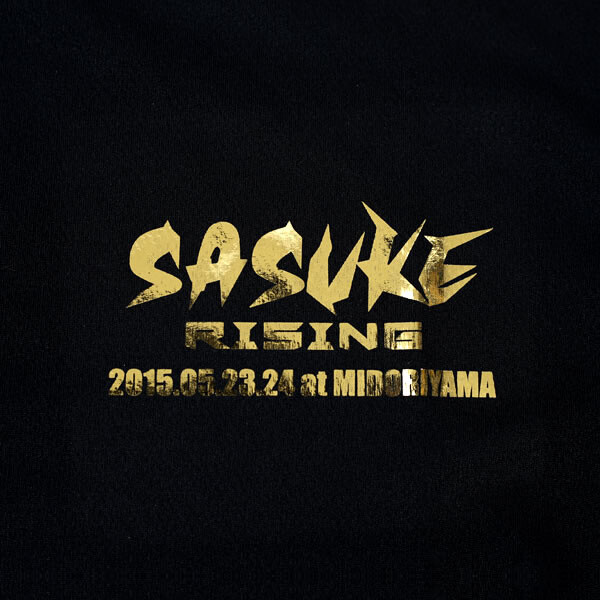 SASUKE RISING T-Shirt B - Tokyo Otaku Mode (TOM)