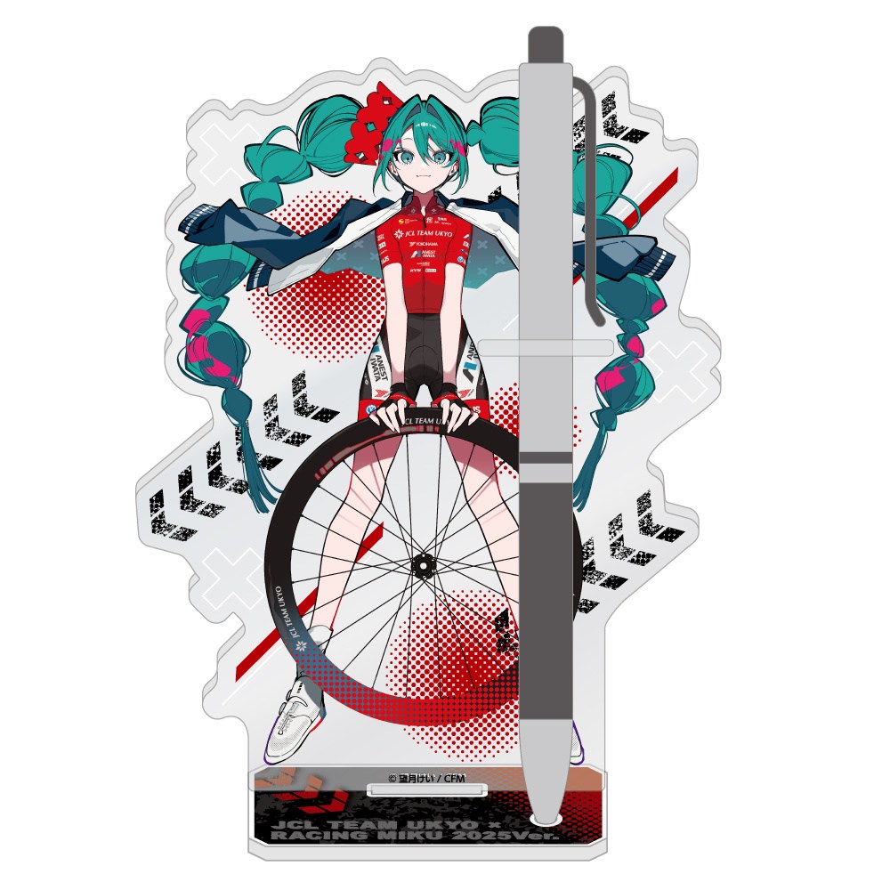 Racing Miku 2025 Jcl Team Ukyo Cheering Ver. Acrylic Pen Stand - Tokyo ...