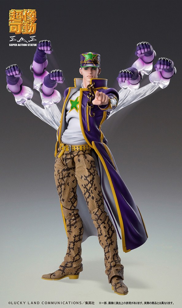 Super Action Statue JoJo's Bizarre Adventure: Stone Ocean Jotaro Kujo ...