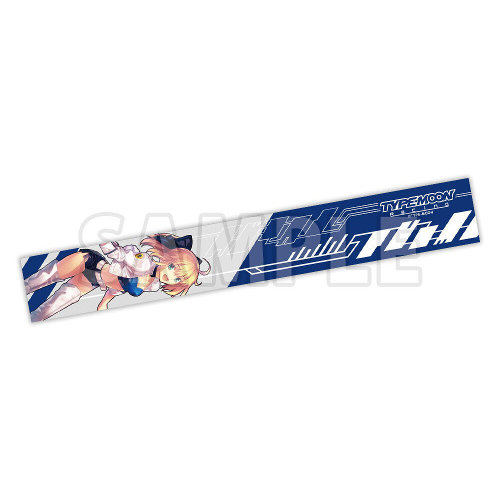 TYPE-MOON Racing Altria Pendragon [TYPE-MOON Racing Ver.] Muffler Towel ...