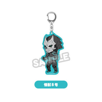 Kaiju No. 8 Nendoroid Plus Acrylic Keychain: Good Smile Company - Tokyo ...