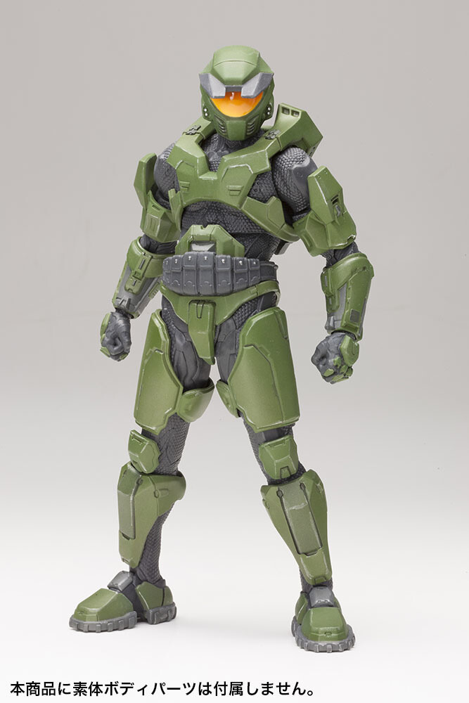 ARTFX+ [Halo] Spartan Mark 5 Armor Set: KOTOBUKIYA - Tokyo Otaku Mode (TOM)