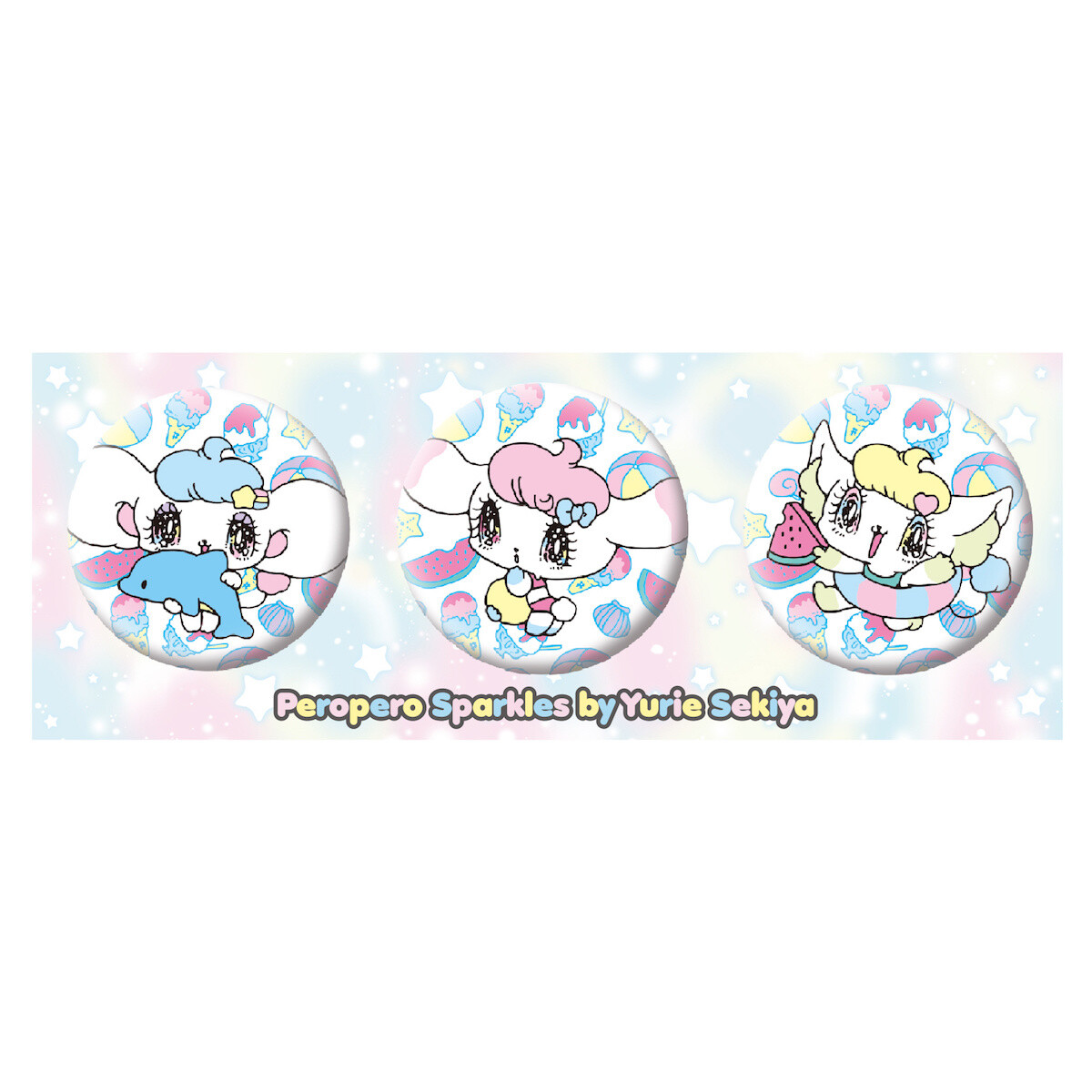Peropero Sparkles Badge Set (Summer Ver.): Yurie Sekiya - Tokyo Otaku ...