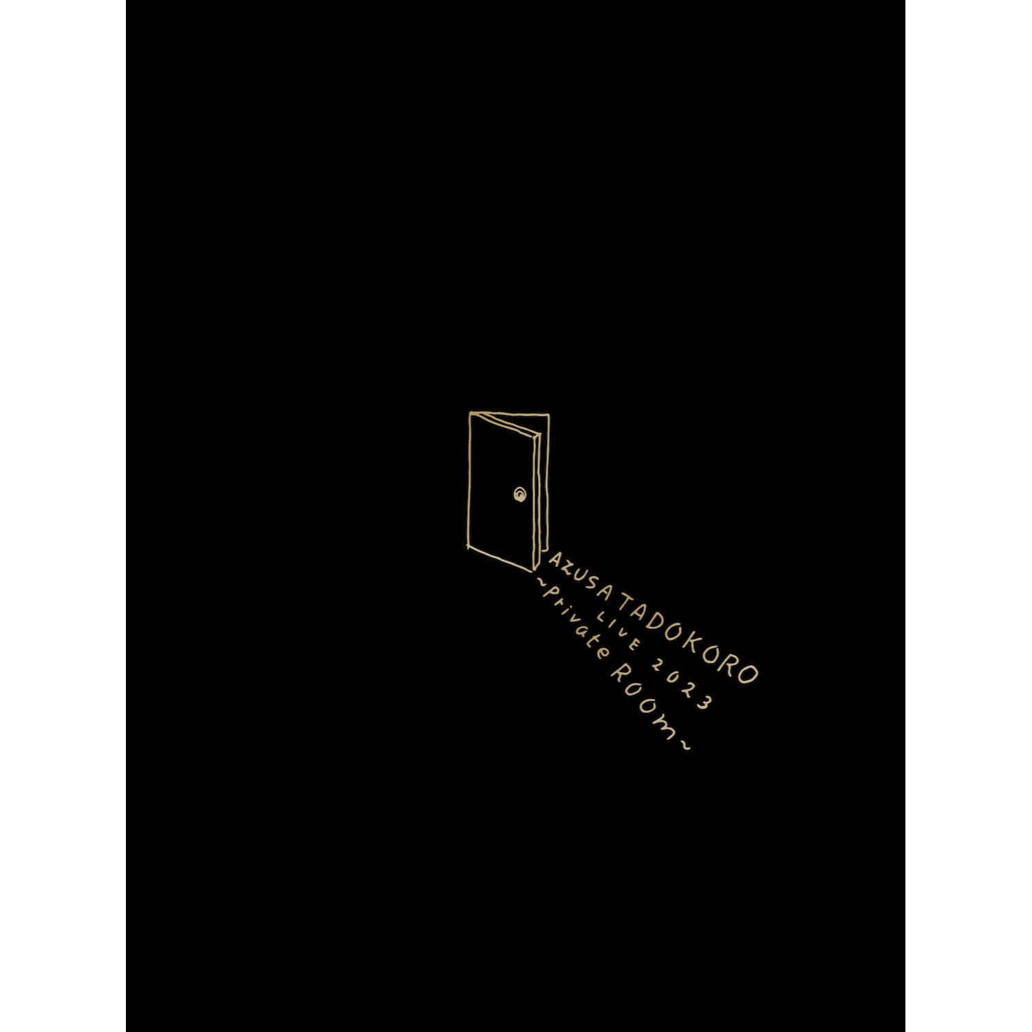 Azusa Tadokoro Live 2023 ~private Room~ Live Blu Ray First Limited