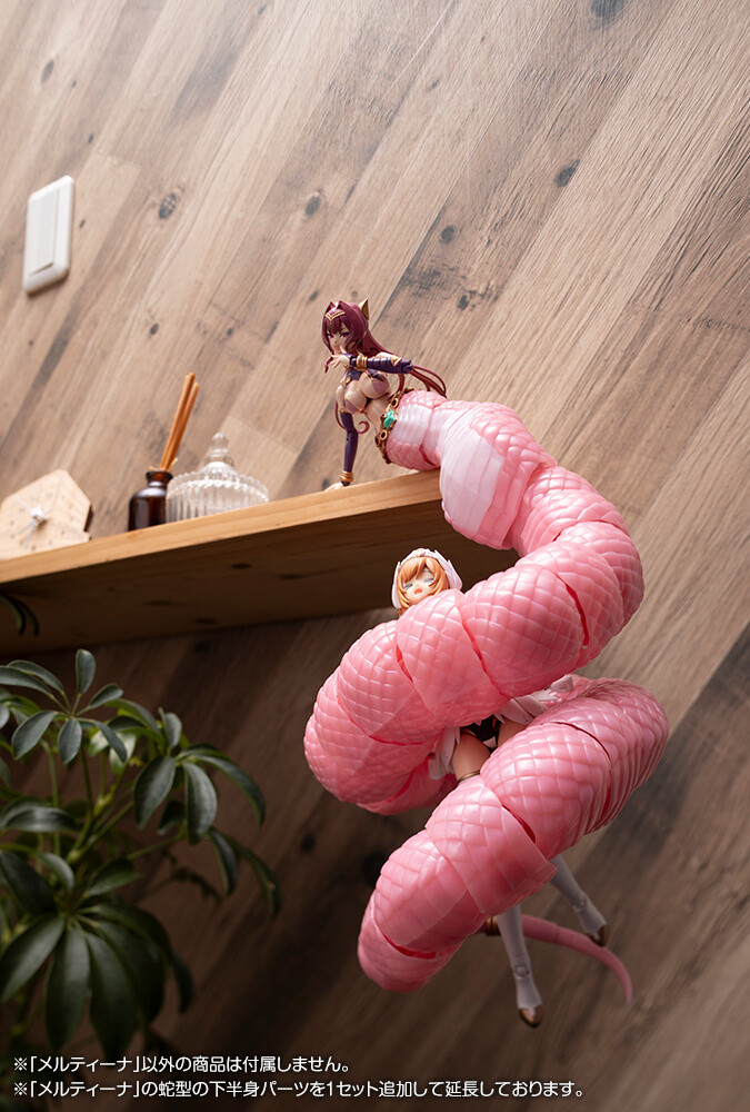 Arca Nadea Meltina: KOTOBUKIYA - Tokyo Otaku Mode (TOM)