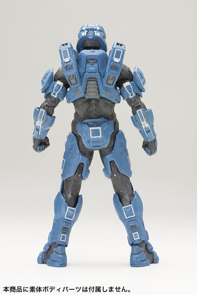 ARTFX+ [Halo] Spartan Mark 4 Armor Set: KOTOBUKIYA - Tokyo Otaku Mode (TOM)