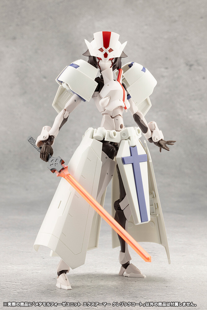 Megalomaria Unlimited Universe Metamorphose Unit Exarmor Cleric Coat ...