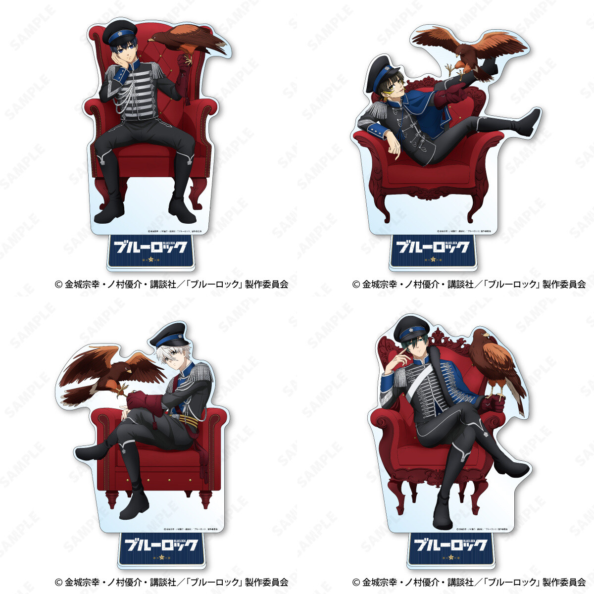 Blue Lock Big Acrylic Stand - Tokyo Otaku Mode (TOM)