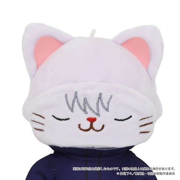 Jujutsu Kaisen with CAT Plushie Keychain with Eye Mask - Tokyo Otaku ...