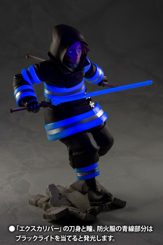 ArtFX J Fire Force Arthur Boyle: KOTOBUKIYA - Tokyo Otaku Mode (TOM)