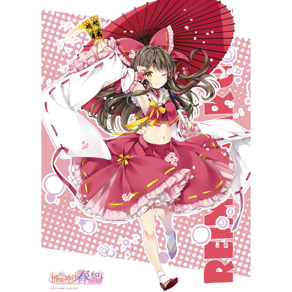 Touhou Spring Festival 2019 Size Tapestries - Tokyo Otaku Mode (TOM)