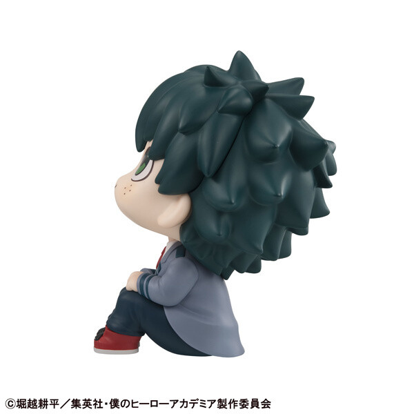 Look Up Series My Hero Academia Izuku Midoriya (Re-run): Megahouse ...